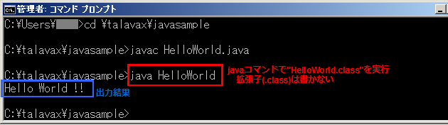 簡単なプログラミング - 【ゆるゆるプログラミング】